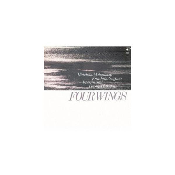 【発売日：2026年02月04日】種別:CD ジャズ・フュージョン国内ジャズ ※こちらの商品はインディーズ盤にて流通量が少なく、手配できない場合がございます 発売日:2026/02/04 販売元:ウルトラ・ヴァイヴ 登録日:2025/12/...