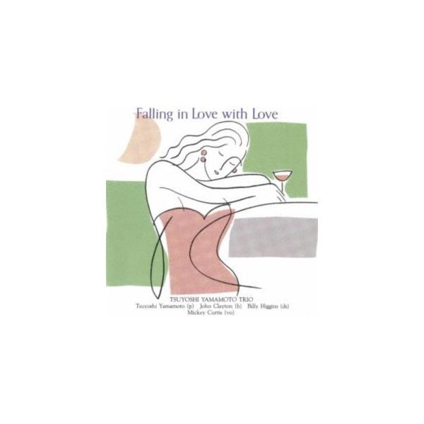 【発売日：2026年02月04日】種別:CD ジャズ・フュージョン国内ジャズ ※こちらの商品はインディーズ盤にて流通量が少なく、手配できない場合がございます 発売日:2026/02/04 販売元:ウルトラ・ヴァイヴ 登録日:2025/12/...