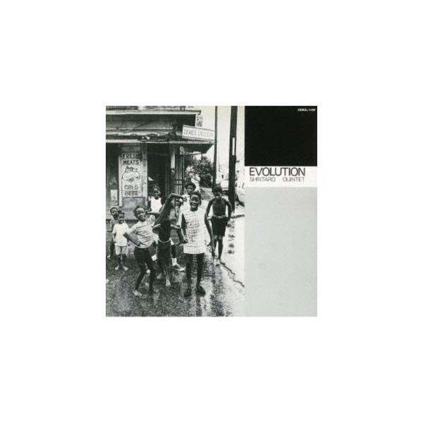 【発売日：2026年02月04日】種別:CD ジャズ・フュージョン国内ジャズ ※こちらの商品はインディーズ盤にて流通量が少なく、手配できない場合がございます 発売日:2026/02/04 販売元:ウルトラ・ヴァイヴ 登録日:2025/12/...