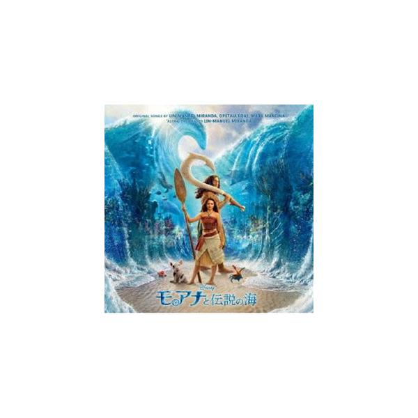 【発売日：2026年07月31日】種別:CD サントラ海外映画 発売日:2026/07/31 販売元:ユニバーサル ミュージック 登録日:2026/06/24 （オリジナル・サウンドトラック） モアナトデンセツノウミ オリジナル サウンドト...