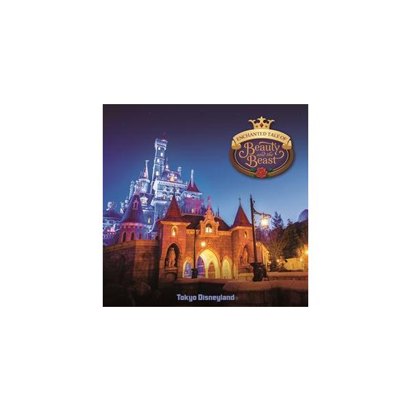 【発売日：2020年12月02日】種別:CD アニメ・ゲームディズニーCD 発売日:2020/12/02 販売元:ユニバーサル ミュージック 登録日:2020/10/28 （ディズニー） トウキョウディズニーランド ビジョトヤジュウ マホウ...