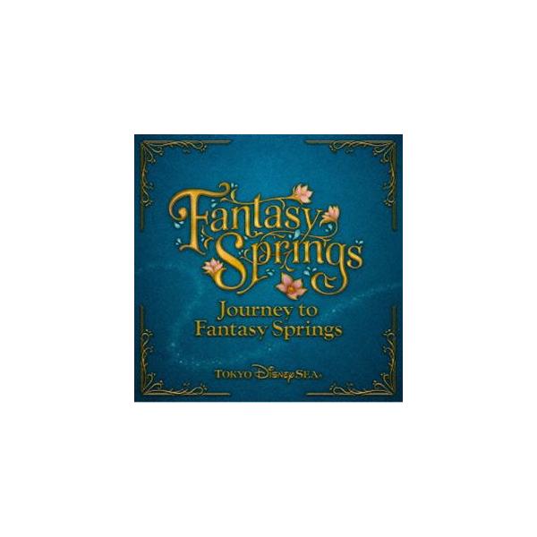 【発売日：2024年06月19日】種別:CD アニメ・ゲームディズニーCD 発売日:2024/06/19 販売元:ユニバーサル ミュージック 登録日:2024/05/10 （ディズニー） トウキョウディズニーシー ジャーニー トゥ ファンタ...