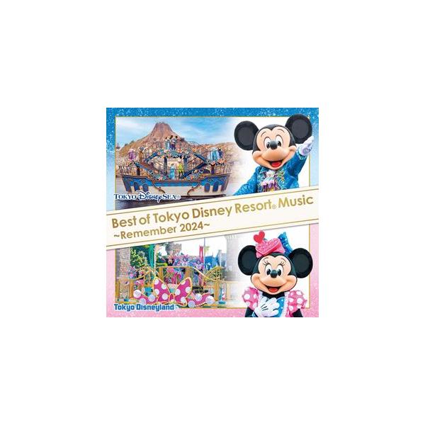 【発売日：2025年01月29日】種別:CD アニメ・ゲームディズニーCD 発売日:2025/01/29 販売元:ユニバーサル ミュージック 登録日:2024/12/02 （ディズニー） ベスト オブ トウキョウディズニーリゾート ミュージ...