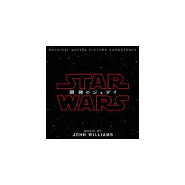 【発売日：2018年11月14日】種別:CD サントラ海外映画 発売日:2018/11/14 販売元:ユニバーサル ミュージック 登録日:2018/08/14 ジョン・ウィリアムズ（音楽） ウィリアムズ ジョン スター ウォーズ サイゴノジ...