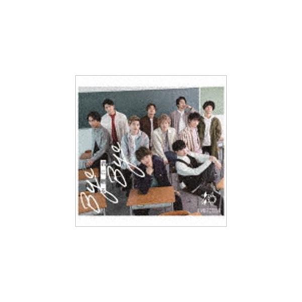 【発売日：2020年09月02日】種別:CD 邦楽J-POP 発売日:2020/09/02 販売元:ハピネット・メディアマーケティング 登録日:2020/01/23 10神ACTOR テンジンアクター キミニオクル バイ バイ 10神ACT...