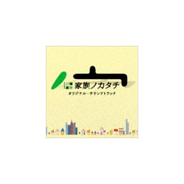 【発売日：2016年03月02日】種別:CD サントラ国内TV 発売日:2016/03/02 販売元:ソニー・ミュージックソリューションズ 登録日:2016/02/01 （オリジナル・サウンドトラック） ティービーエスケイ ニチヨウゲキジョ...