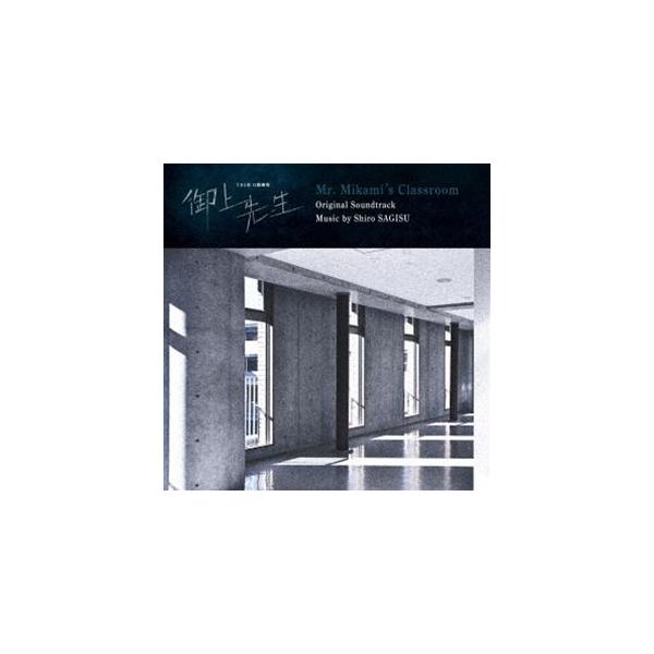 【発売日：2025年03月05日】種別:CD サントラ国内TV 発売日:2025/03/05 販売元:ソニー・ミュージックソリューションズ 登録日:2025/01/31 鷺巣詩郎（音楽） サギスシロウ ティービーエスケイ ニチヨウゲキジョウ...