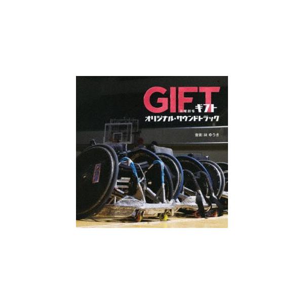 【発売日：2026年06月03日】種別:CD サントラ国内TV 発売日:2026/06/03 販売元:ソニー・ミュージックソリューションズ 登録日:2026/05/01 林ゆうき（音楽） ハヤシユウキ ティービーエスケイ ニチヨウゲキジョウ...