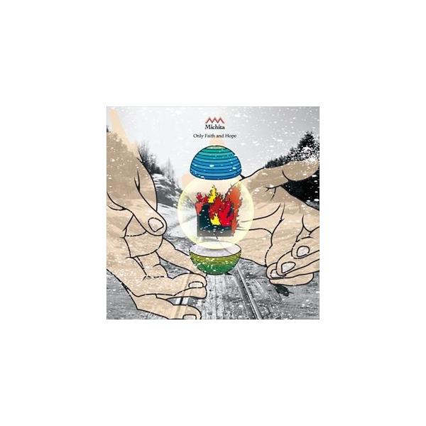 【発売日：2012年09月19日】種別:CD 邦楽ラップ/ヒップホップ ※こちらの商品はインディーズ盤にて流通量が少なく、手配できない場合がございます 発売日:2012/09/19 販売元:ウルトラ・ヴァイヴ 登録日:2012/09/07 ...