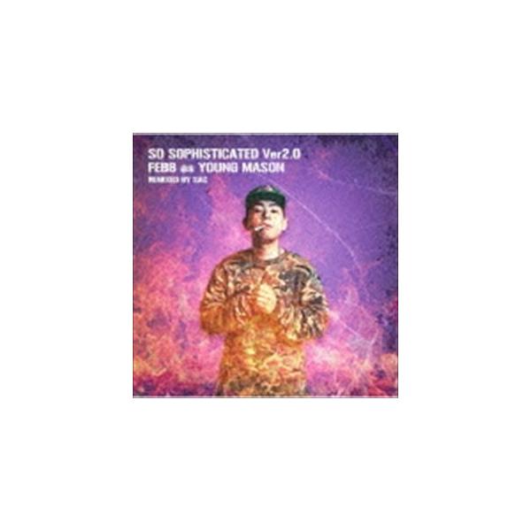 【発売日：2018年09月26日】種別:CD 邦楽ラップ/ヒップホップ ※こちらの商品はインディーズ盤にて流通量が少なく、手配できない場合がございます 発売日:2018/09/26 販売元:ウルトラ・ヴァイヴ 登録日:2018/08/08 ...