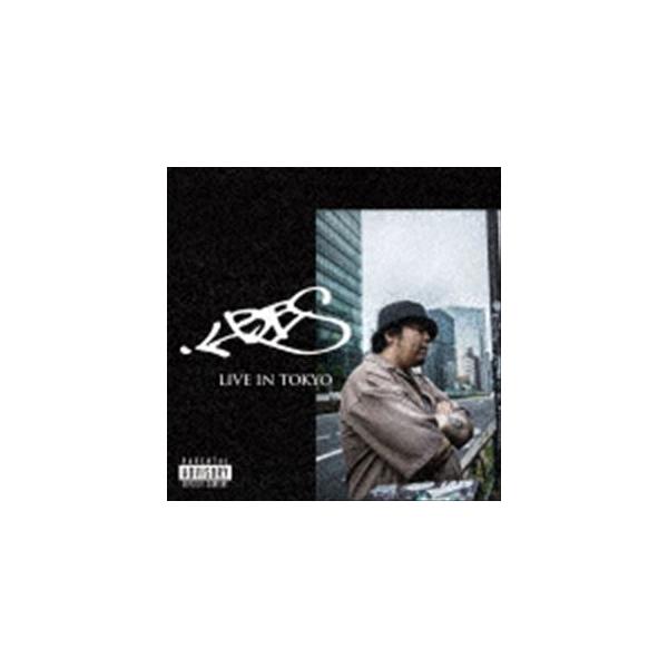 【発売日：2020年09月09日】種別:CD 邦楽ラップ/ヒップホップ ※こちらの商品はインディーズ盤にて流通量が少なく、手配できない場合がございます 発売日:2020/09/09 販売元:ウルトラ・ヴァイヴ 登録日:2020/08/10 ...