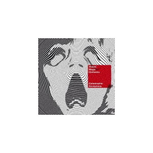 【発売日：2016年10月26日】種別:CD 邦楽ロック/ソウル ※こちらの商品はインディーズ盤にて流通量が少なく、手配できない場合がございます 発売日:2016/10/26 販売元:ブリッジ 登録日:2016/09/07 VMO ブイエム...