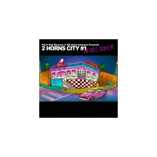 【発売日：2017年08月30日】種別:CD 邦楽ラップ/ヒップホップ 発売日:2017/08/30 販売元:ソニー・ミュージックソリューションズ 登録日:2017/06/23 （V.A.） 2 ホーンズ シティ 1 マーズ ダイナー 内容...