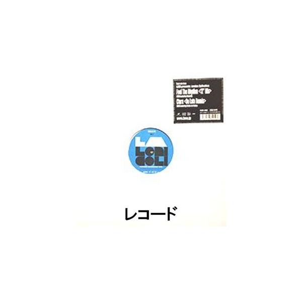 【発売日：2005年04月20日】種別:レコード 邦楽クラブ/テクノ 発売日:2005/04/20 販売元:ソニー・ミュージックソリューションズ 登録日:2018/05/10 LAVA ラバ フィールザリズム クララ 解説:クラブ・サウンド...