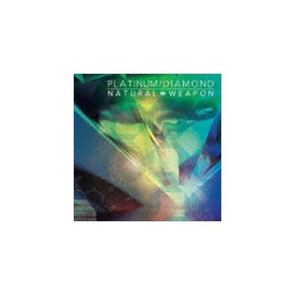 【発売日：2015年01月21日】種別:CD 邦楽J-POP 発売日:2015/01/21 販売元:ヴィレッジアゲインアソシエイション 登録日:2014/11/27 NATURAL WEAPON ナチュラルウエポン プラチナム ダイアモンド...
