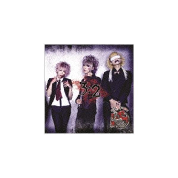 【発売日：2014年12月10日】種別:CD 邦楽ロック/ソウル ※こちらの商品はインディーズ盤にて流通量が少なく、手配できない場合がございます 発売日:2014/12/10 販売元:ダイキサウンド 登録日:2014/11/12 0801弐...