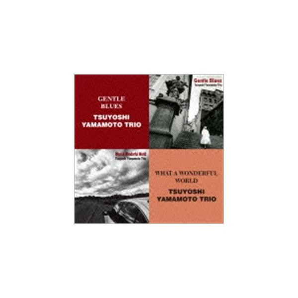 【発売日：2016年03月16日】種別:CD ジャズ・フュージョン国内ジャズ 発売日:2016/03/16 販売元:ポニーキャニオン 登録日:2016/01/15 山本剛トリオ ヤマモトツヨシトリオ ジェントル ブルース コノスバラシキセカ...