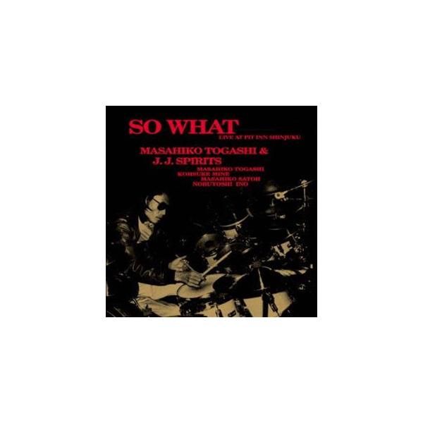 【発売日：2024年03月20日】種別:レコード 12inch ジャズ・フュージョン国内ジャズ 発売日:2024/03/20 販売元:ポニーキャニオン 登録日:2024/01/25 富樫雅彦＆J.J.スピリッツ トガシマサヒコアンドジェイジ...
