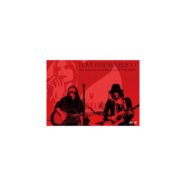 【発売日：2022年03月30日】種別:DVD 音楽邦楽ロック 発売日:2022/03/30 販売元:ビクターエンタテインメント 登録日:2022/01/19 LOVE PSYCHEDELICO LOVE PSYCHEDELICO映像作品 ...