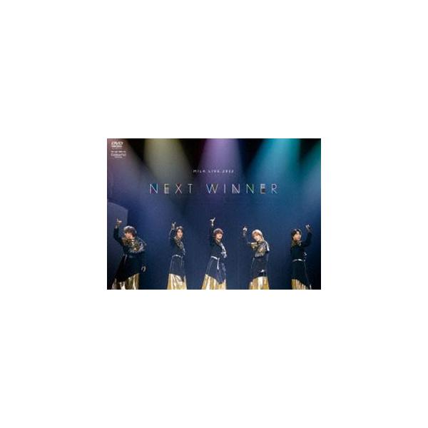 【発売日：2022年07月27日】種別:DVD 音楽Jポップ 発売日:2022/07/27 販売元:ビクターエンタテインメント 登録日:2022/04/06 M!LK Milk 特典:キャンペーン応募用シリアルナンバー（期限有）（初回生産分...