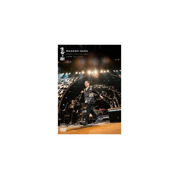 【発売日：2026年07月08日】種別:DVD 音楽Jポップ 発売日:2026/07/08 販売元:ビクターエンタテインメント 登録日:2026/05/01 さだまさし サダマサシ サダマサシコンサートツアー2025セイメイノキツリーオブラ...