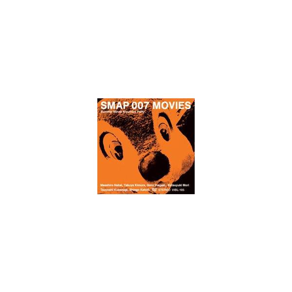 【発売日：2003年12月24日】種別:DVD 音楽Jポップ 発売日:2003/12/24 販売元:ビクターエンタテインメント 登録日:2005/12/02 SMAP SMAP映像作品 内容:Opening／Theme of 007(Jam...