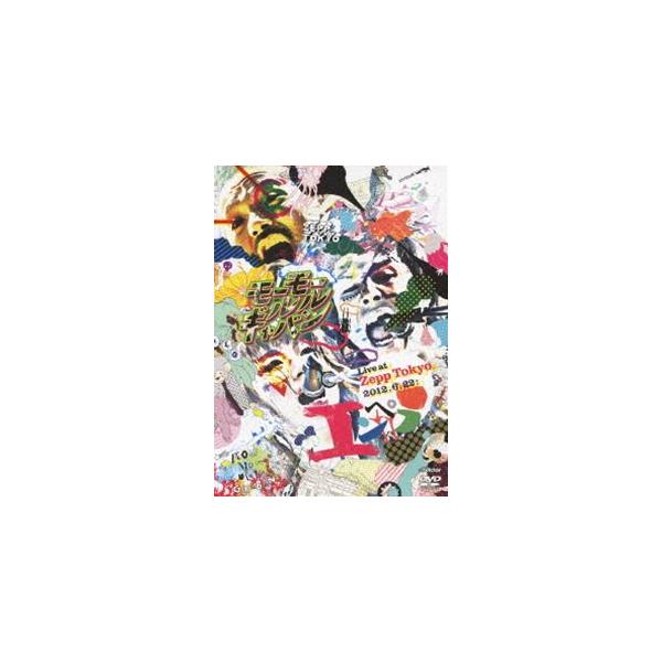 【発売日：2012年10月03日】種別:DVD 音楽邦楽ロック 発売日:2012/10/03 販売元:ビクターエンタテインメント 登録日:2012/07/23 モーモールルギャバン 内容:パンティー泥棒の唄／美沙子に捧げるラブソング／BeV...