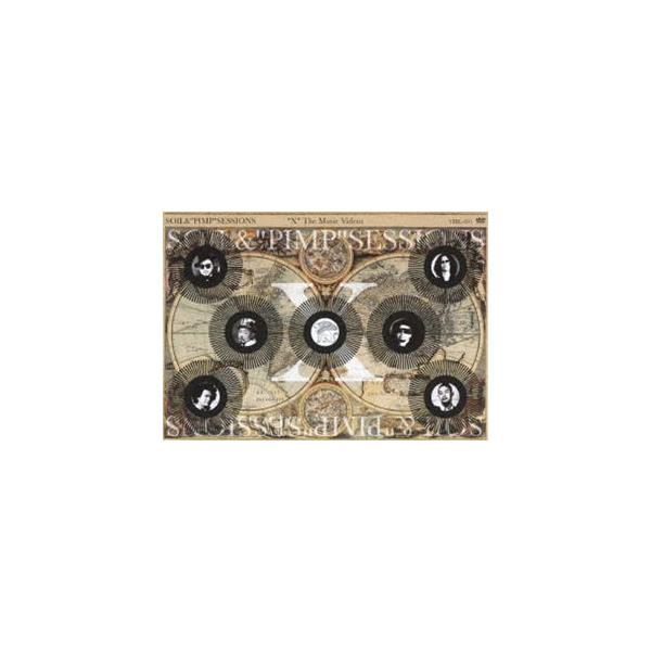【発売日：2014年01月29日】種別:DVD 音楽ジャズ／フュージョン 発売日:2014/01/29 販売元:ビクターエンタテインメント 登録日:2013/12/11 SOIL＆“PIMP”SESSIONS ソイルアンドピンプセッションズ...