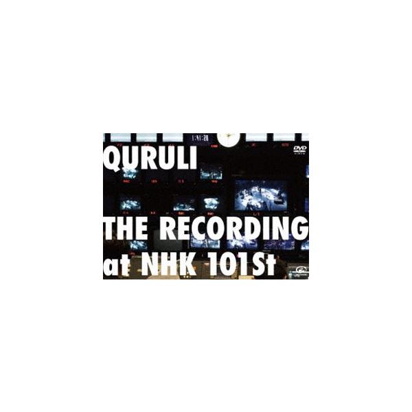 【発売日：2015年03月18日】種別:DVD 音楽邦楽ロック 発売日:2015/03/18 販売元:ビクターエンタテインメント 登録日:2015/01/26 くるり ザ・レコーディング ザ レコーディング live ライブ ライブDVD ...