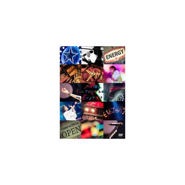 【発売日：2018年11月21日】種別:DVD 音楽Jポップ 発売日:2018/11/21 販売元:ビクターエンタテインメント 登録日:2018/08/31 大原櫻子 大原櫻子映像作品 5thツアー エンジョイ live ライブ ライブDV...