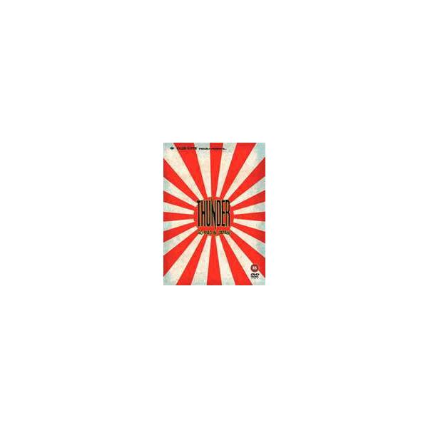 【発売日：2007年01月24日】種別:DVD 音楽洋楽ロック 発売日:2007/01/24 販売元:ビクターエンタテインメント 登録日:2006/11/01 サンダー 内容:Loser／Amy’s On The Run／Higher Gr...