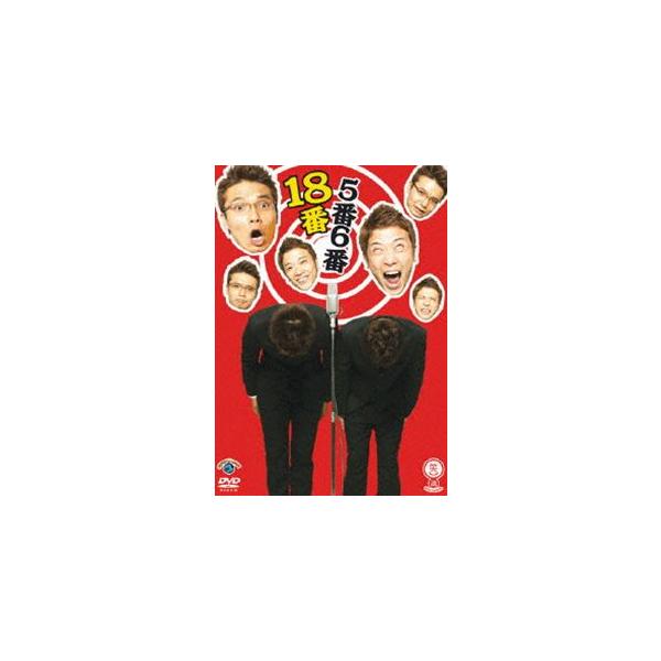 【発売日：2008年01月01日】種別:DVD 趣味・教養お笑い 発売日:2008/01/01 販売元:ビクターエンタテインメント 登録日:2007/10/29 5番6番 解説:ネクストブレイクをいち早くチェックできる笑魂(Short Co...