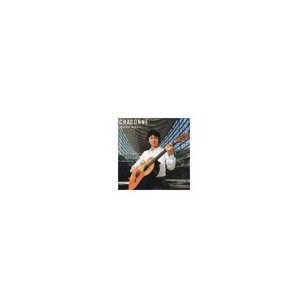 【発売日：2003年06月21日】種別:CD クラシック器楽曲 発売日:2003/06/21 販売元:ビクターエンタテインメント 登録日:2006/10/20 村治奏一（ギター） ムラジソウイチ シャコンヌ 内容:エチュード No.1／エチ...