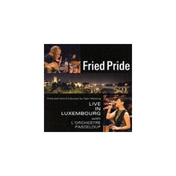 【発売日：2017年07月19日】種別:CD ジャズ・フュージョン国内ジャズ 発売日:2017/07/19 販売元:ビクターエンタテインメント 登録日:2017/05/25 Fried Pride フライドプライド ラスト ライブ 内容:リ...
