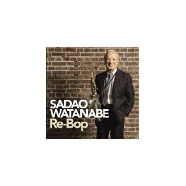 【発売日：2017年10月25日】種別:CD ジャズ・フュージョン国内ジャズ 発売日:2017/10/25 販売元:ビクターエンタテインメント 登録日:2017/08/25 渡辺貞夫（as） ワタナベサダオ リバップ 内容:リバップ／ルック...