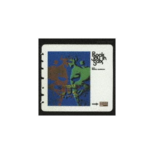 【発売日：2018年11月28日】種別:CD ジャズ・フュージョン国内ジャズ 発売日:2018/11/28 販売元:ビクターエンタテインメント 登録日:2018/09/25 村岡建 ムラオカタケル ロック ジョイ イン サックス 特典:解説...