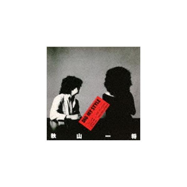 【発売日：2016年07月20日】種別:CD ジャズ・フュージョン国内フュージョン 発売日:2016/07/20 販売元:ビクターエンタテインメント 登録日:2016/05/25 秋山一将 アキヤマカズマサ ディグ マイ スタイル 特典:解...
