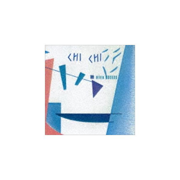 【発売日：2016年09月21日】種別:CD ジャズ・フュージョン国内フュージョン 発売日:2016/09/21 販売元:ビクターエンタテインメント 登録日:2016/07/25 益田幹夫 マスダミキオ チ チ 特典:解説付／ライナーノーツ...