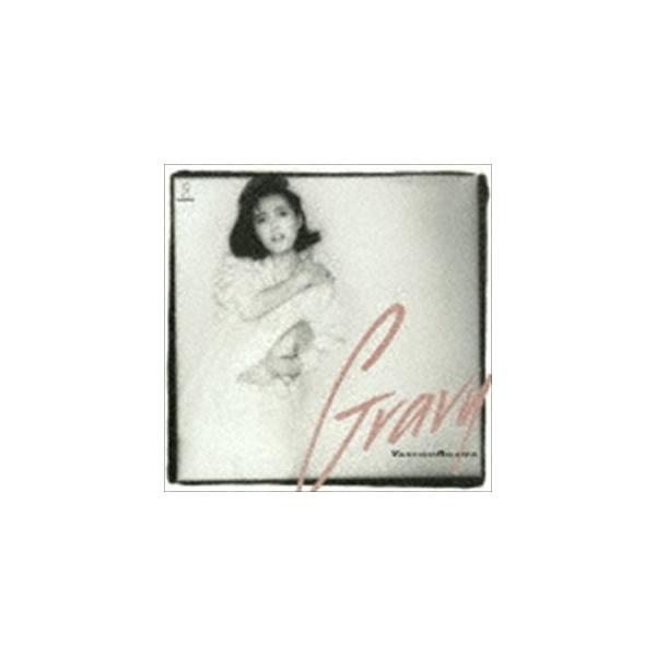 【発売日：2017年08月23日】種別:CD ジャズ・フュージョン国内ジャズ 発売日:2017/08/23 販売元:ビクターエンタテインメント 登録日:2017/06/26 阿川泰子 アガワヤスコ グレービー 阿川泰子 CD 特典:解説／A...