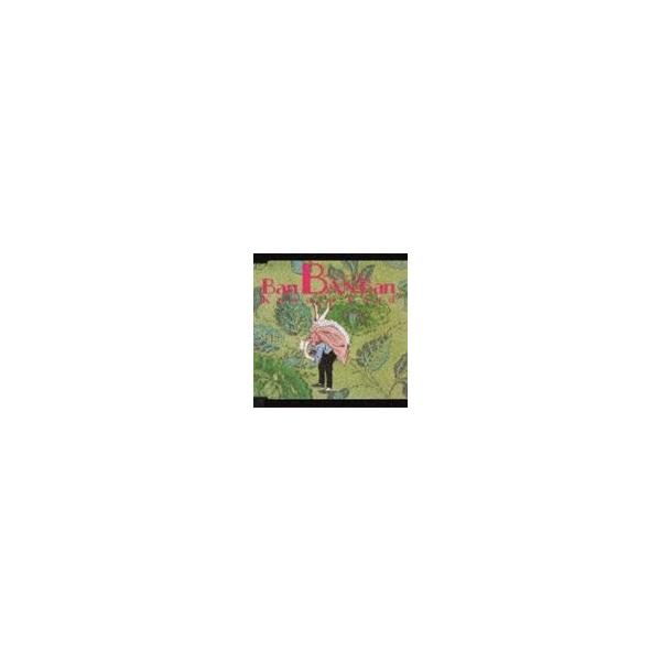 【発売日：2001年06月25日】種別:CD 邦楽ロック/ソウル 発売日:2001/06/25 販売元:ビクターエンタテインメント 登録日:2008/03/21 KUWATA BAND クワタバンド バンバンバン KUWATA BAND C...