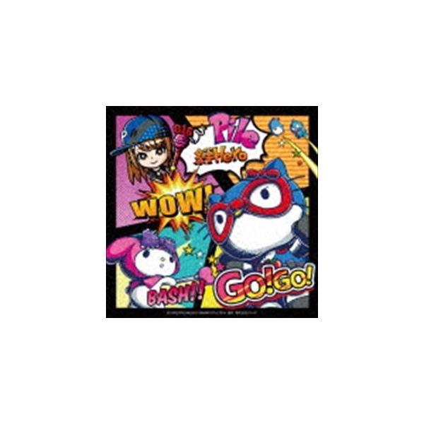 【発売日：2017年08月16日】種別:CD 邦楽J-POP 発売日:2017/08/16 販売元:ビクターエンタテインメント 登録日:2017/06/08 Pile パイル キズナヒーロー 特典:歌詞 内容:絆Hero／Primal St...
