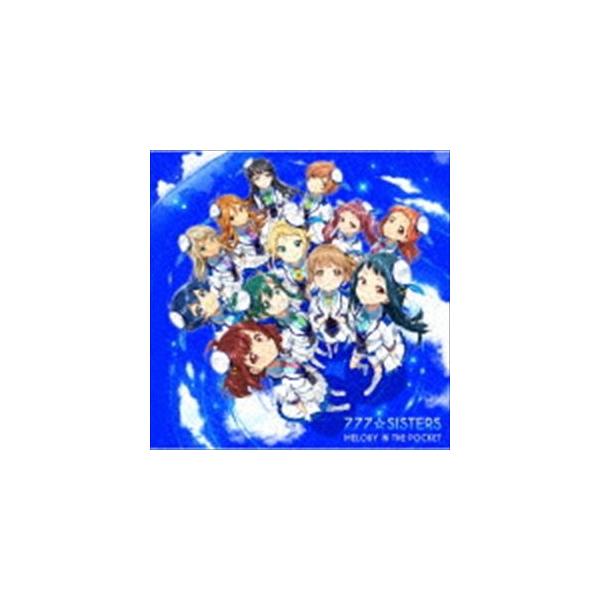 【発売日：2018年10月10日】種別:CD アニメ・ゲームゲーム音楽 発売日:2018/10/10 販売元:ビクターエンタテインメント 登録日:2018/08/14 777☆SISTERS スリーセブンシスターズ メロディ イン ザ ポケ...