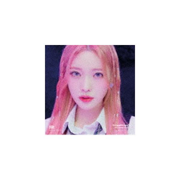 【発売日：2023年05月17日】種別:CD 洋楽アジアンポップス 発売日:2023/05/17 販売元:ビクターエンタテインメント 登録日:2023/03/24 Billlie ビリー ギンガミンガヨ ザ ストレンジ ワールド ジャパニー...