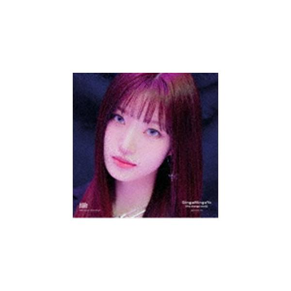 【発売日：2023年05月17日】種別:CD 洋楽アジアンポップス 発売日:2023/05/17 販売元:ビクターエンタテインメント 登録日:2023/03/24 Billlie ビリー ギンガミンガヨ ザ ストレンジ ワールド ジャパニー...