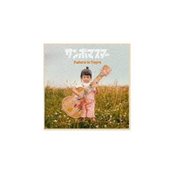 【発売日：2023年08月04日】種別:CD 邦楽J-POP 発売日:2023/08/04 販売元:ビクターエンタテインメント 登録日:2023/06/05 サンボマスター サンボマスター フューチャー イズ ユアーズ サンボマスター CD...