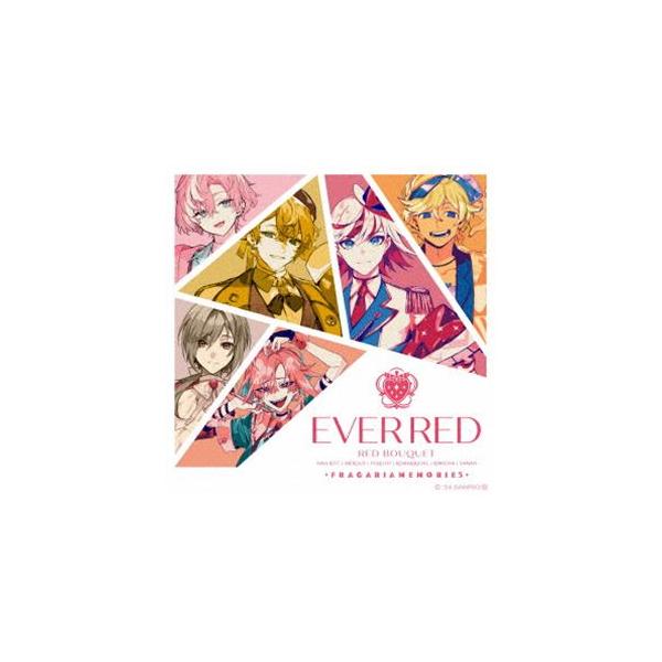 【発売日：2024年05月01日】種別:CD 邦楽J-POP 発売日:2024/05/01 販売元:ビクターエンタテインメント 登録日:2024/02/26 フラガリアメモリーズ（RED BOUQUET） フラガリアメモリーズレッドブーケ ...