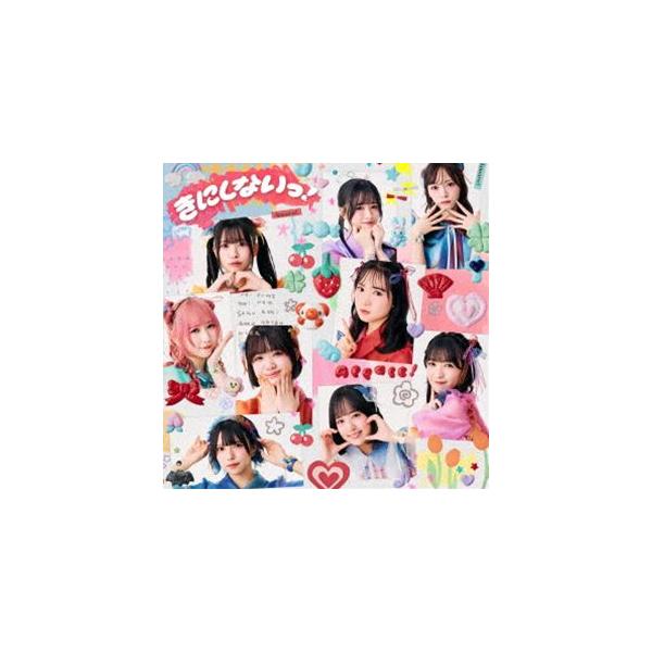 【発売日：2026年02月25日】種別:CD 邦楽J-POP 発売日:2026/02/25 販売元:ビクターエンタテインメント 登録日:2025/12/11 Appare! アッパレ キニシナイッ あっぱれ シングル 特典:歌詞付 内容:き...