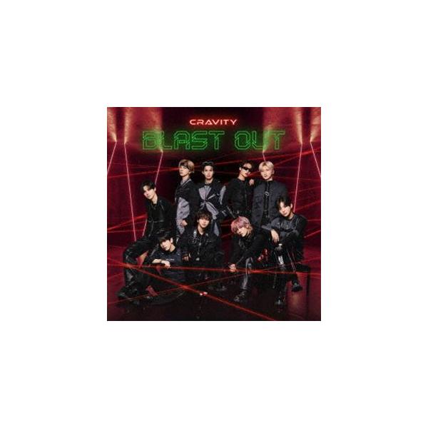 【発売日：2026年03月18日】種別:CD 洋楽アジアンポップス 発売日:2026/03/18 販売元:ビクターエンタテインメント 登録日:2026/01/26 CRAVITY クレビティ ブラスト アウト CRAVITY BLAST O...