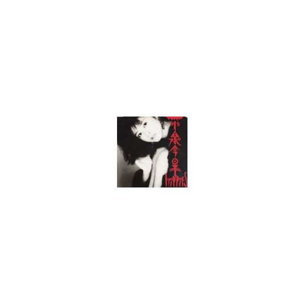 【発売日：2008年05月21日】種別:CD 邦楽J-POP 発売日:2008/05/21 販売元:ビクターエンタテインメント 登録日:2007/05/30 小泉今日子 コイズミキョウコ ヒッピィーズ プラス2 小泉今日子 CD ビクター名...