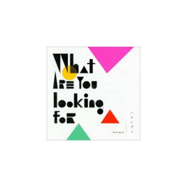 【発売日：2015年08月19日】種別:CD 邦楽J-POP 発売日:2015/08/19 販売元:ビクターエンタテインメント 登録日:2015/07/07 ハナレグミ ハナレグミ ホワット アー ユー ルッキング フォー ハナレグミ CD...